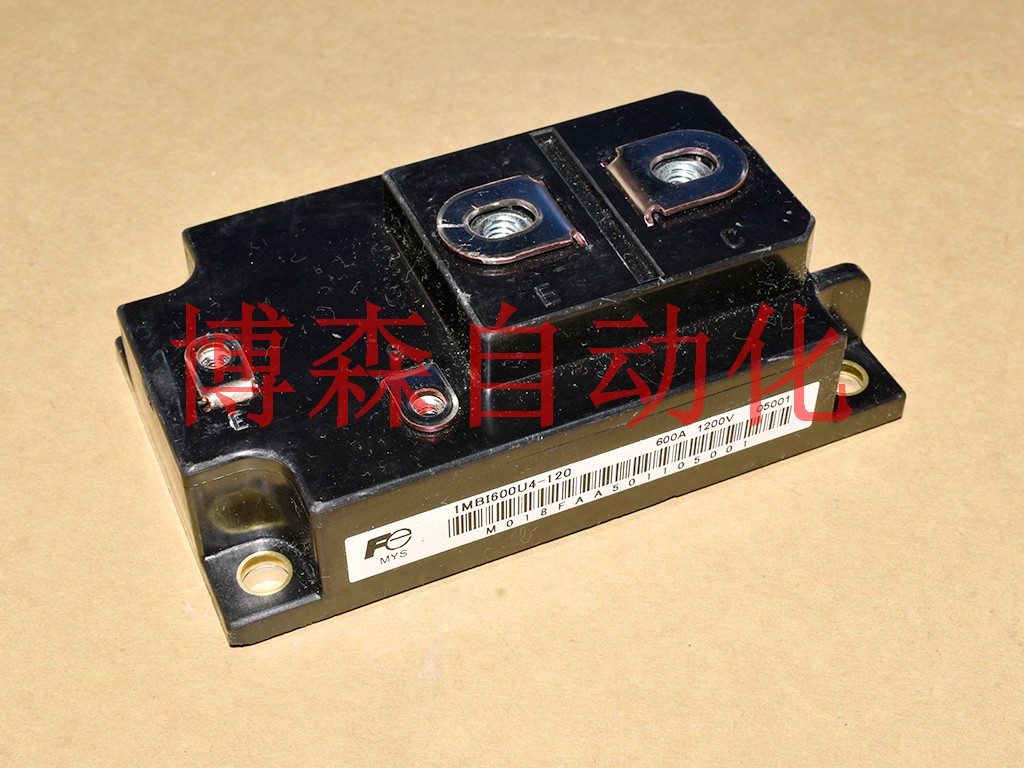 EASYCNC ONLINE SHOPPING 1MBI600U4-120 IBGT NEW