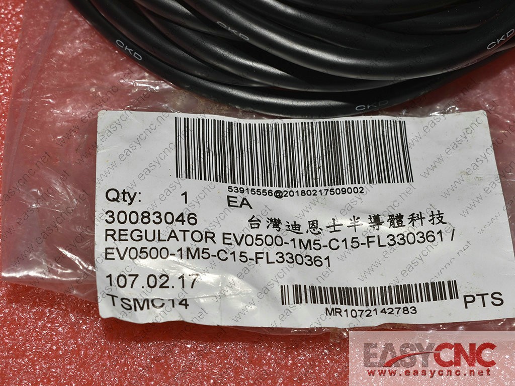 EASYCNC ONLINE SHOPPING EV0500-1M5-C15-FL330361EV0500-1M5-C15-FL330361 USED