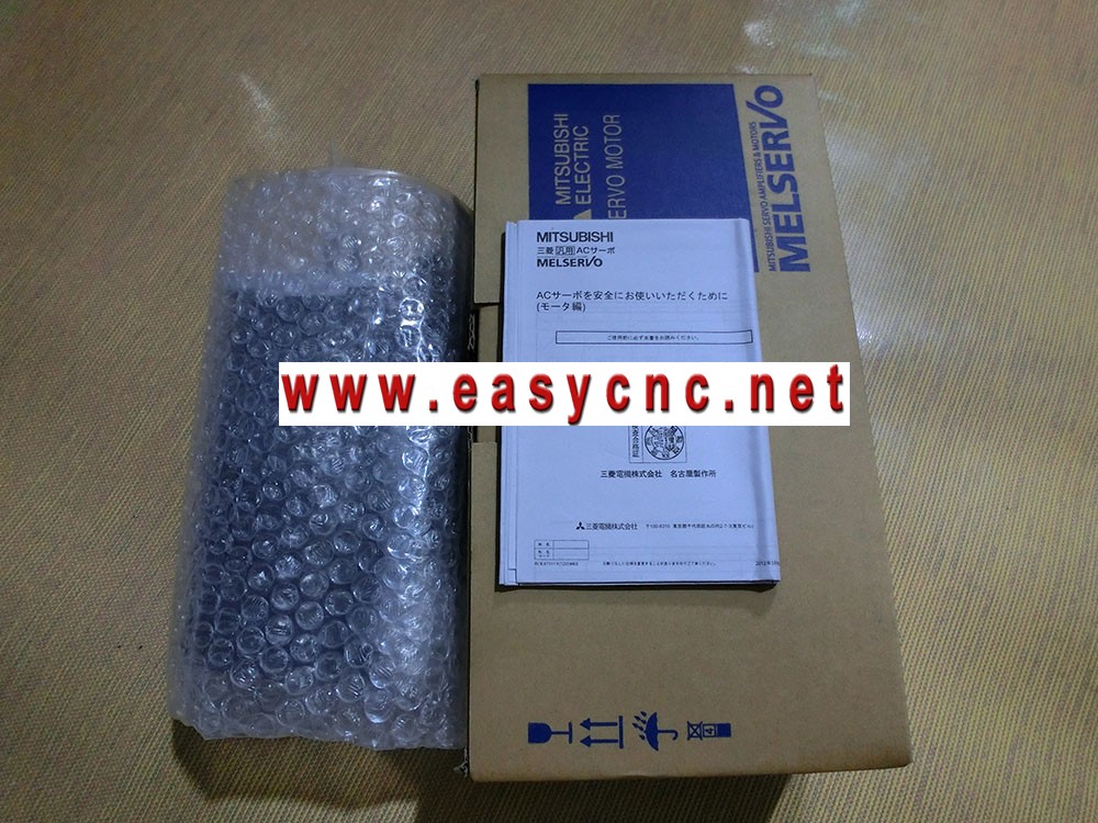 EASYCNC ONLINE SHOPPING HC-MFS73B