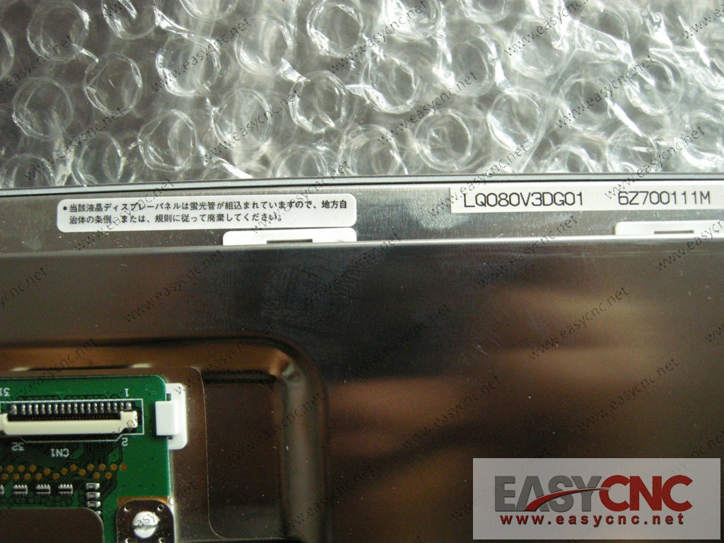 EASYCNC ONLINE SHOPPING LQ080V3DG01 Sharp 8.0 Inch LCD New And Original