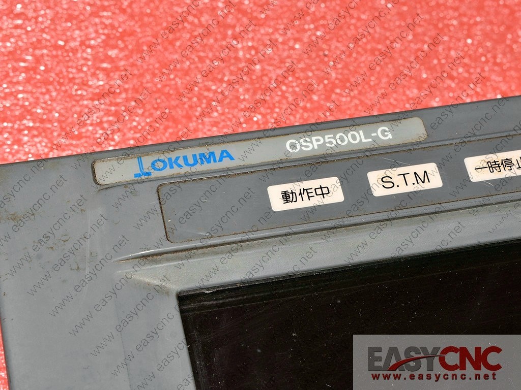EASYCNC ONLINE SHOPPING OSP500L-G OKUMA graphic panel used