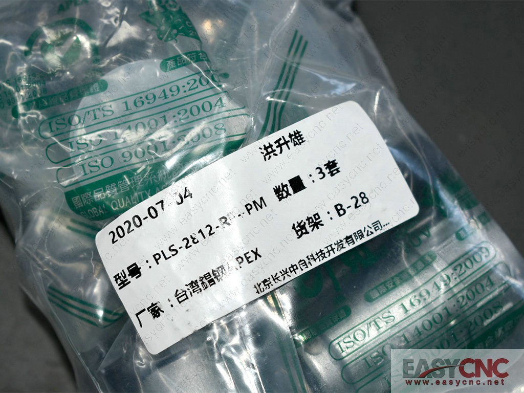 EASYCNC ONLINE SHOPPING PLS-2812-RM-PF Connector New