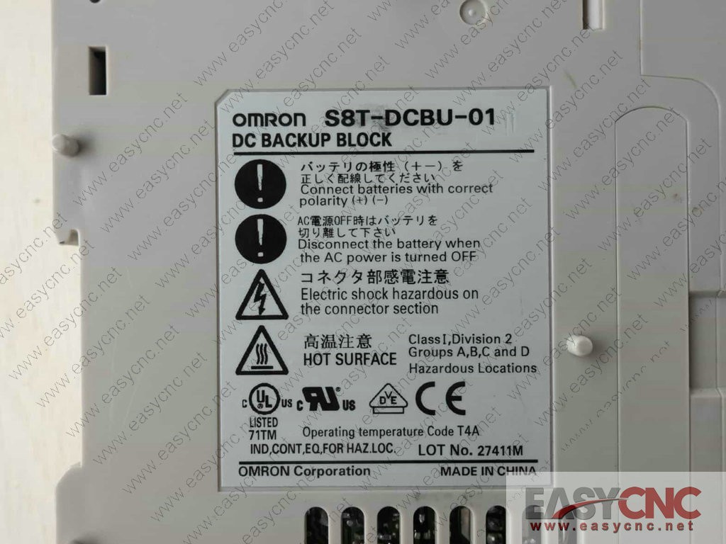 EASYCNC ONLINE SHOPPING S8T-DCBU-01 omron dc backup block used