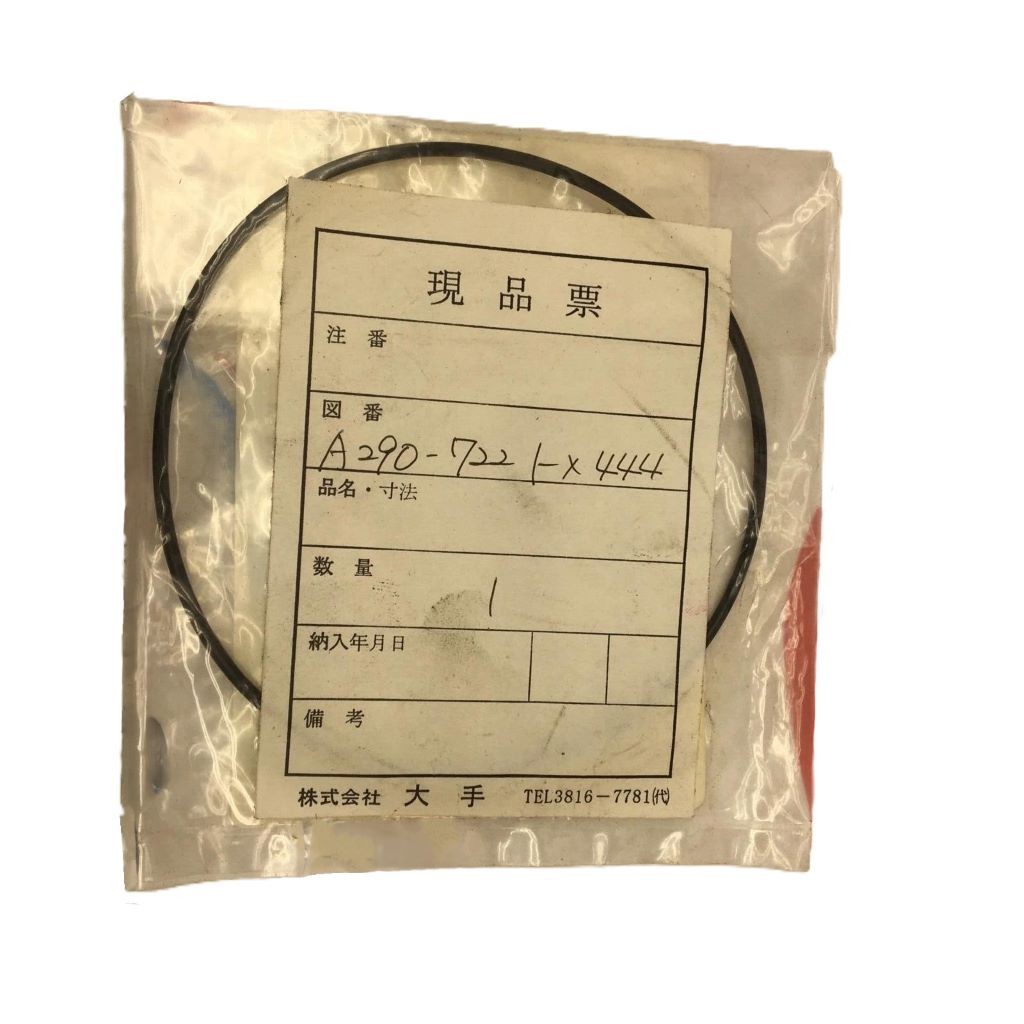 EASYCNC ONLINE SHOPPING A290-7221-X444 A290-7207-X342 Fanuc O-Ring New ...