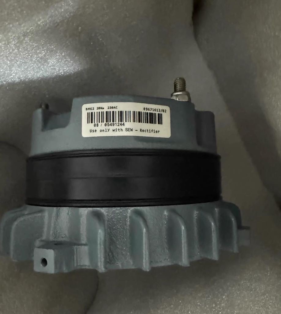 EASYCNC ONLINE SHOPPING BMG2 20Nm 230AC SEW EURODRIVE Motor Brake ...