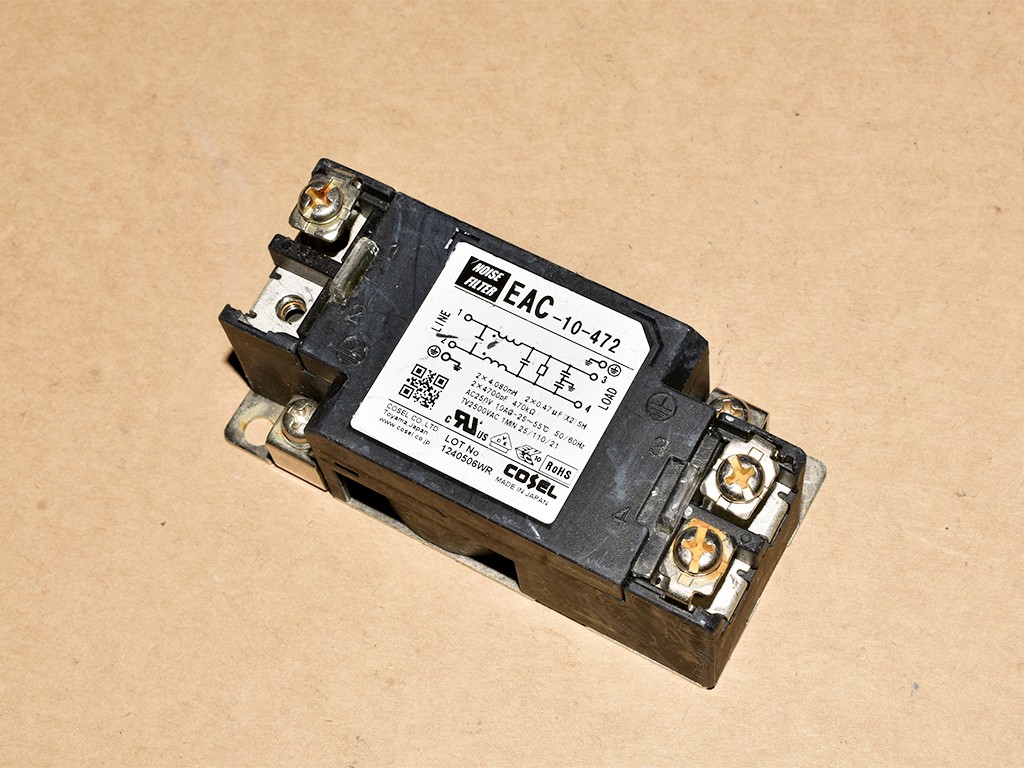 EASYCNC ONLINE SHOPPING EAC-10-472 IBGT NEW