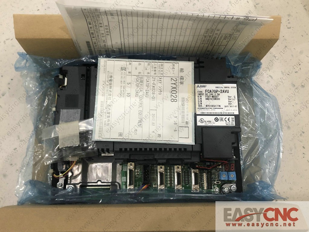 EASYCNC ONLINE SHOPPING FCA70P-2AVU Mitsubishi M70 numerical control ...