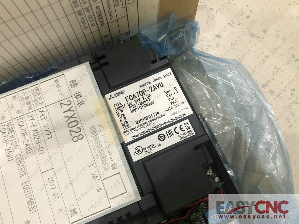 EASYCNC ONLINE SHOPPING FCA70P-2AVU Mitsubishi M70 numerical control ...