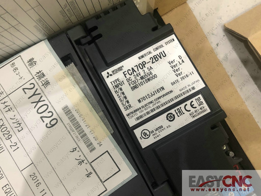 EASYCNC ONLINE SHOPPING FCA70P-2BVU Mitsubishi M70 numerical control ...
