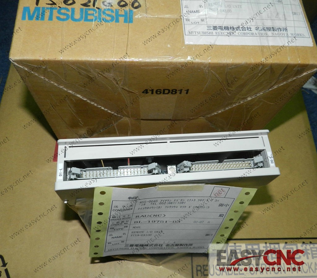 EASYCNC ONLINE SHOPPING FCUA-DX100