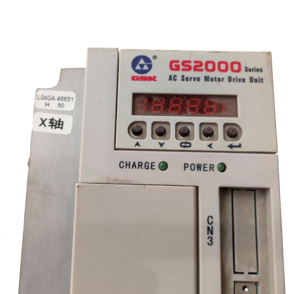 EASYCNC ONLINE SHOPPING GS2050T-CA1 GSK AC Servo Motor Drive Unit Used