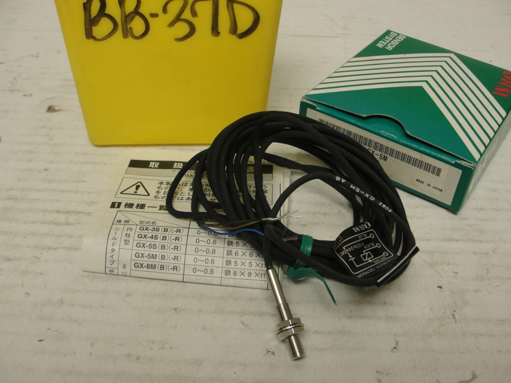 EASYCNC ONLINE SHOPPING GX-5M