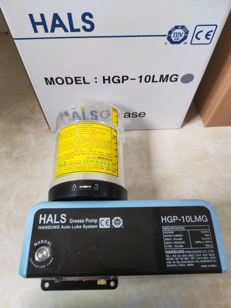 EASYCNC ONLINE SHOPPING HGP-10LMG HALS GREASE PUMP HANSUNG AUTO LUBE ...