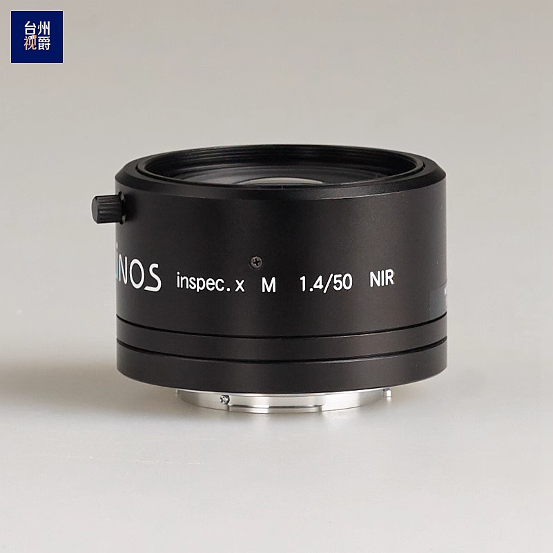 EASYCNC ONLINE SHOPPING LINOS inspec.X M 1.4/50 NIR