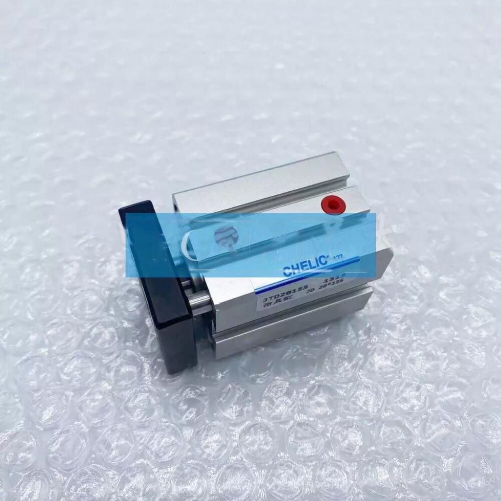 EASYCNC ONLINE SHOPPING JTD20*15-S JTD2015S CHELIC Guide Cylinder New