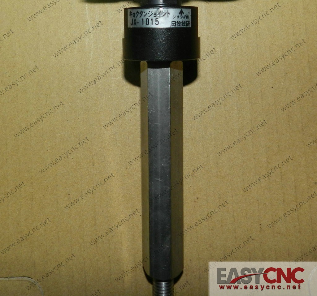 EASYCNC ONLINE SHOPPING JX-1015