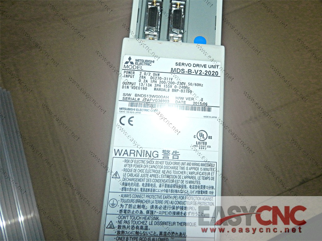 EASYCNC ONLINE SHOPPING MDS-B-V2-2020