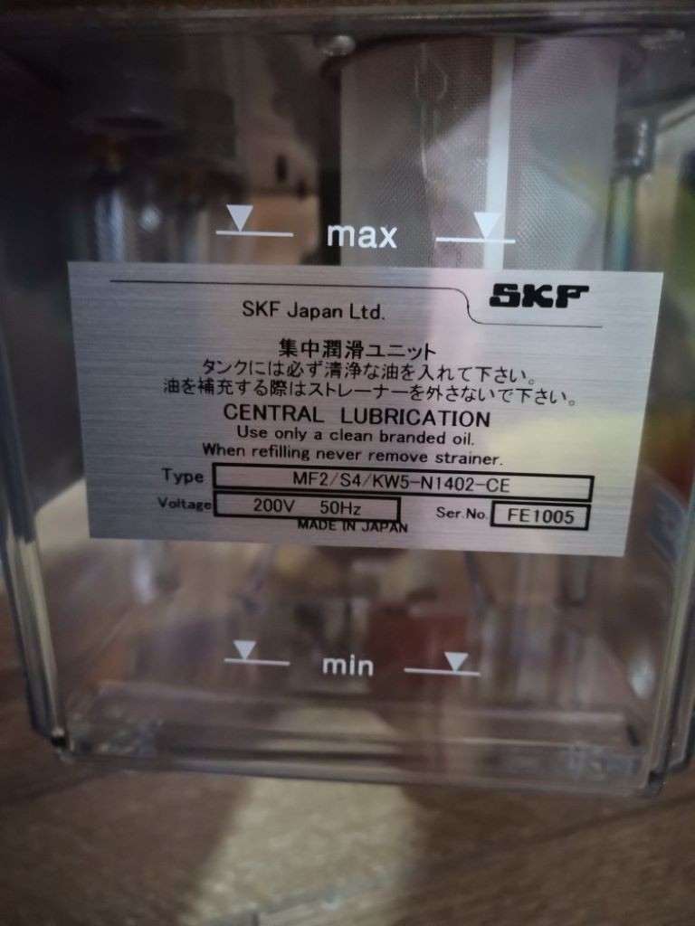 EASYCNC ONLINE SHOPPING MF2/S4/KW5-N1402-CE SKF Lubrication Pump New