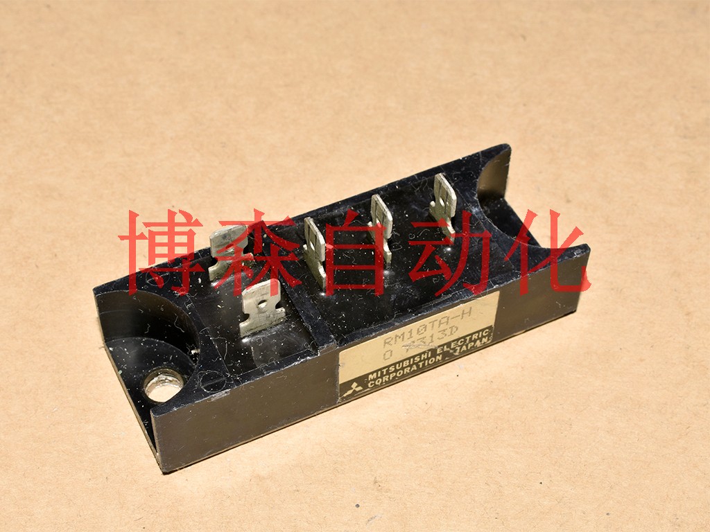 EASYCNC ONLINE SHOPPING RM10TA-H IBGT NEW