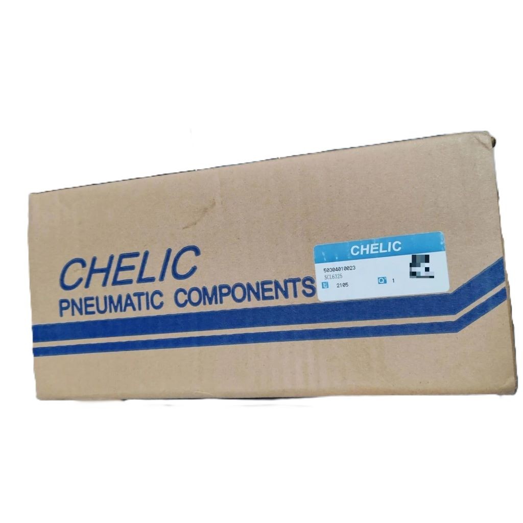 EASYCNC ONLINE SHOPPING SCL 63*25 SCL6325 CHELIC Rotary Clamping ...