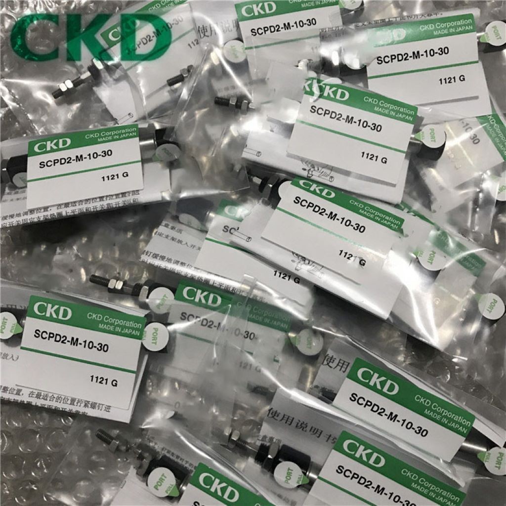 EASYCNC ONLINE SHOPPING SCPD2-ML-16-50 CKD Pencil shaped cylinder New