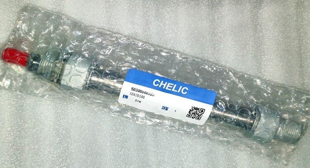 EASYCNC ONLINE SHOPPING SDA 20*100 SDA20100 CHELIC Cylinder New