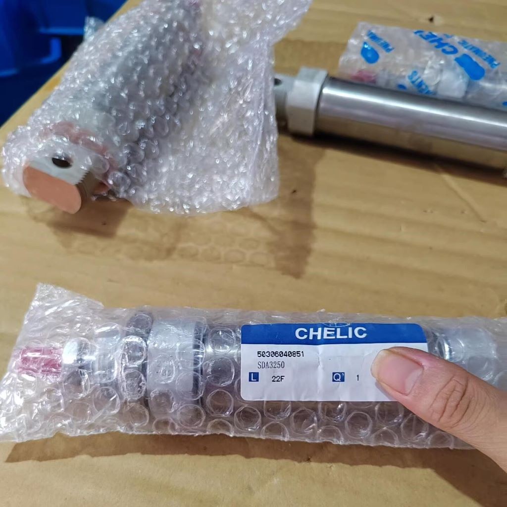 EASYCNC ONLINE SHOPPING SDA 32*50 SDA3250 CHELIC Cylinder New