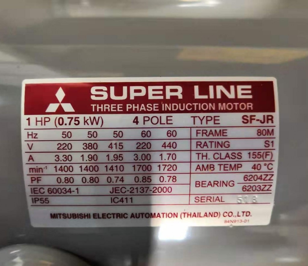EASYCNC ONLINE SHOPPING SF-JR 0.75KW Mitsubishi Three Phase Induction ...