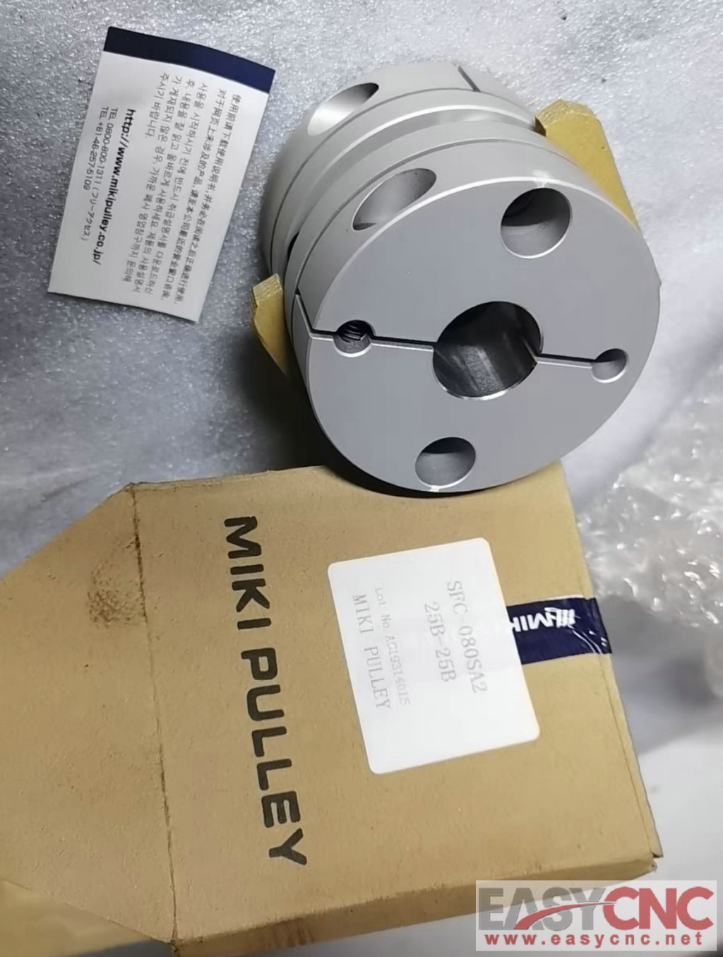 EASYCNC ONLINE SHOPPING SFC-080SA2 Miki Pulley Couplings NEW AND ORIGINAL