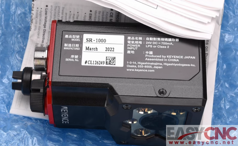 EASYCNC ONLINE SHOPPING KEYENCE SR-1000 Automatic Focus Code Reader NEW