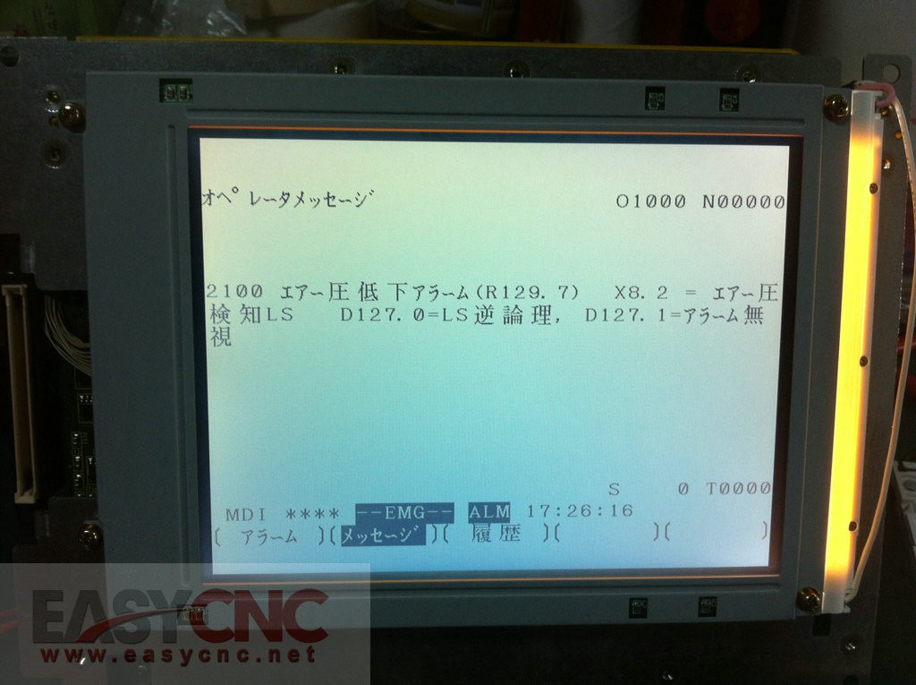 EASYCNC ONLINE SHOPPING LM64P101