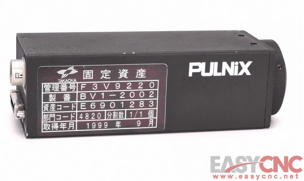 EASYCNC ONLINE SHOPPING PULNIX TM-6710-974-1 Black and White CCD ...
