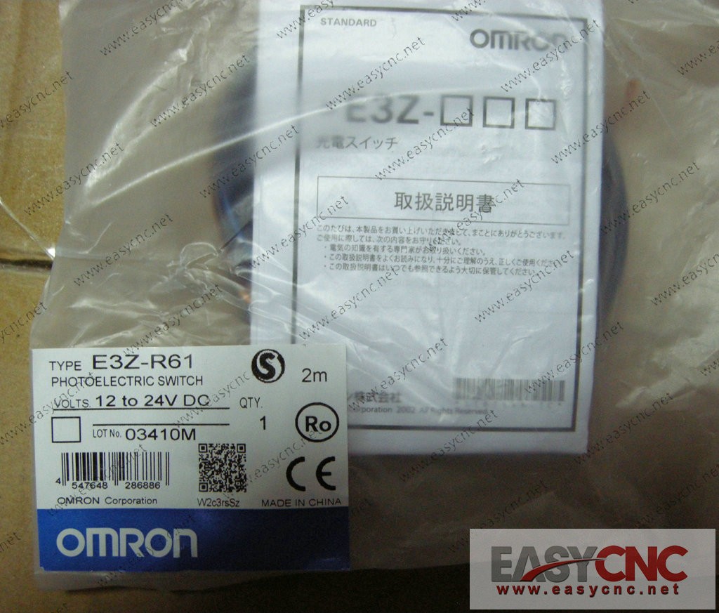 EASYCNC ONLINE SHOPPING E3Z-R61 Omron Photoelectric Switch New And Original
