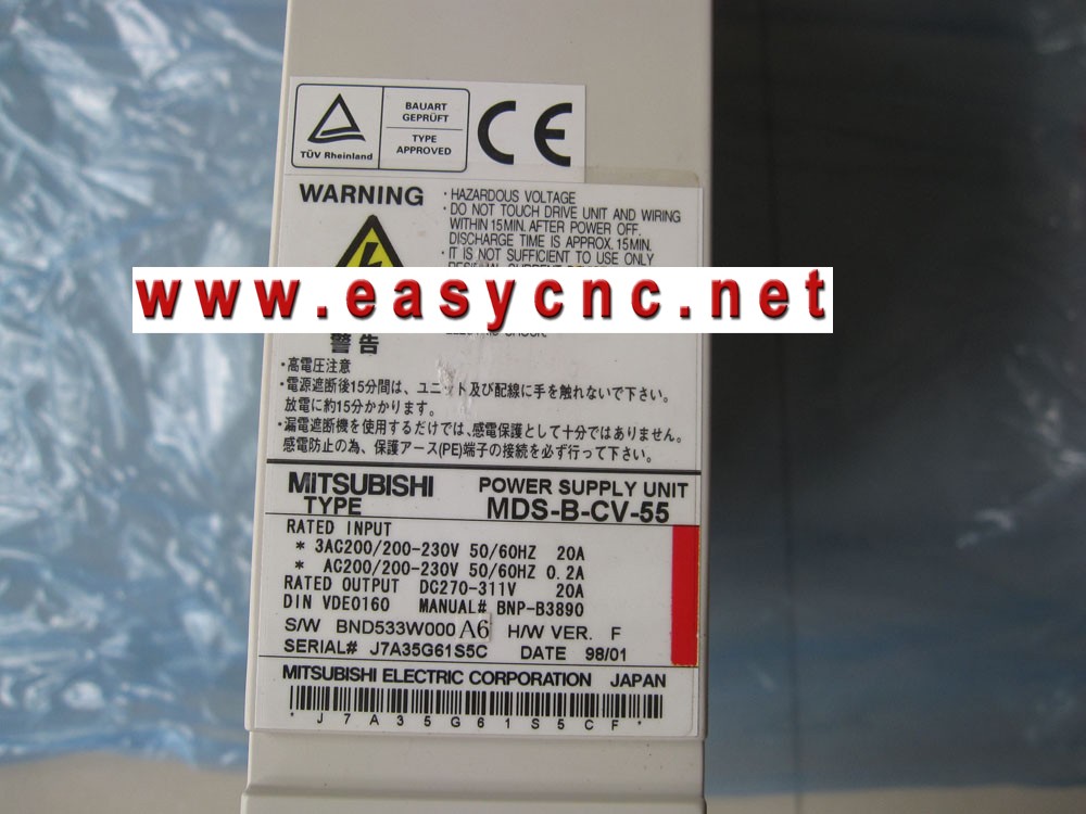 EASYCNC ONLINE SHOPPING MDS-B-CV-55