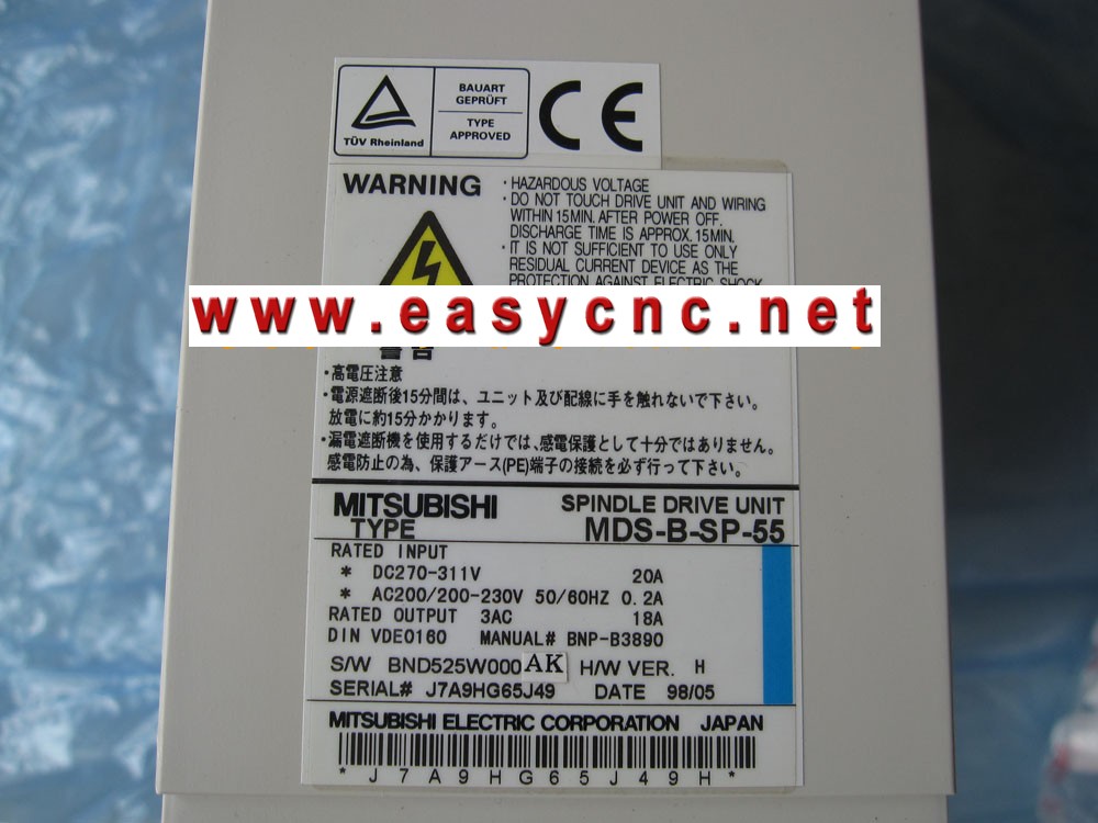 EASYCNC ONLINE SHOPPING MDS-B-SP-55