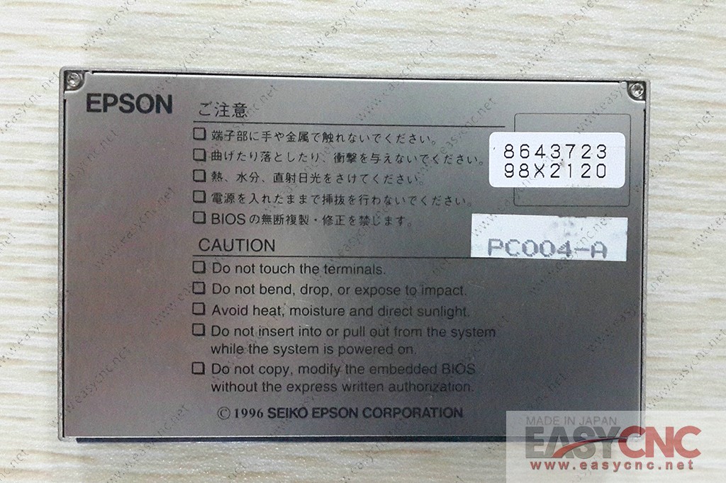 EASYCNC ONLINE SHOPPING PC004-A EPSON new and original