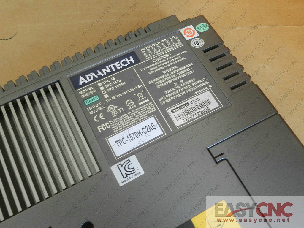 EASYCNC ONLINE SHOPPING Advantech touch screen used