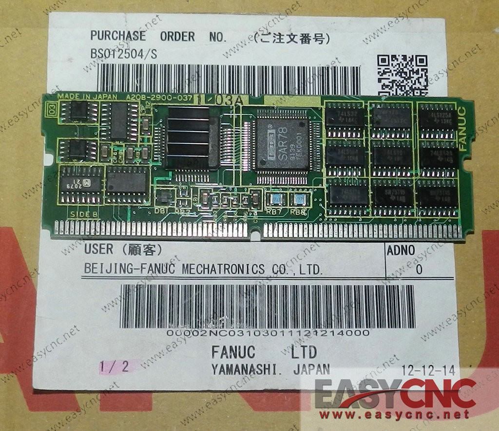 EASYCNC ONLINE SHOPPING A20B-2900-0371