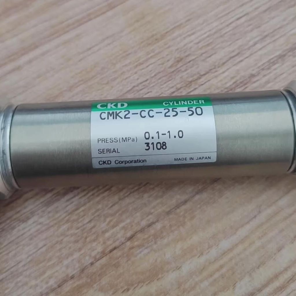 EASYCNC ONLINE SHOPPING CMK2-CC-25-50 CKD Small Bore Size Cylinder New