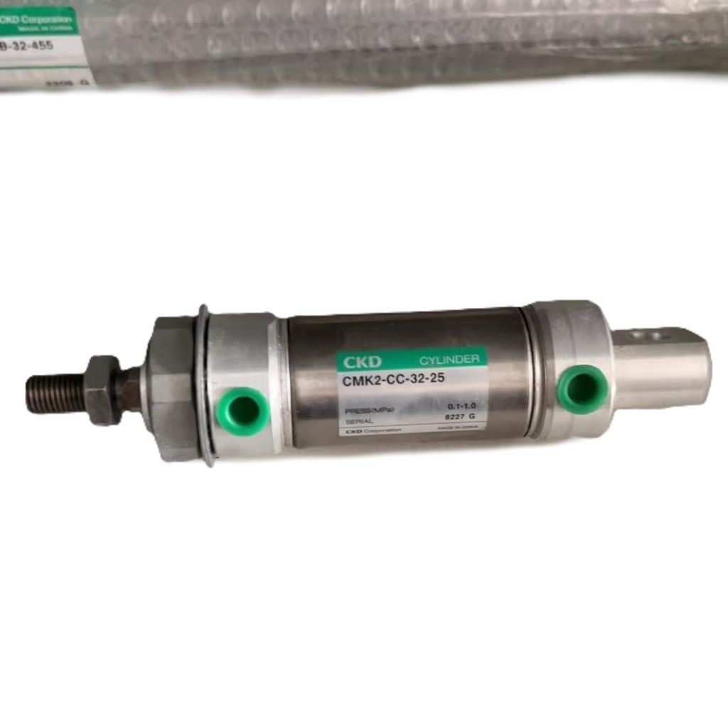 EASYCNC ONLINE SHOPPING CMK2-CC-32-125 CKD Small Bore Size Cylinder New