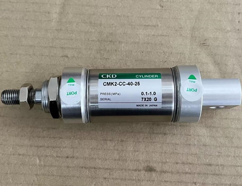 EASYCNC ONLINE SHOPPING CMK2-CC-40-125 CKD Small Bore Size Cylinder New