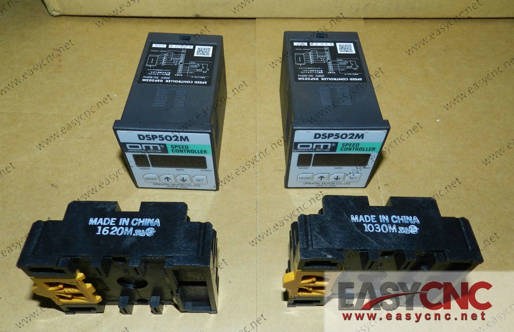 EASYCNC ONLINE SHOPPING DSP502M speed controller