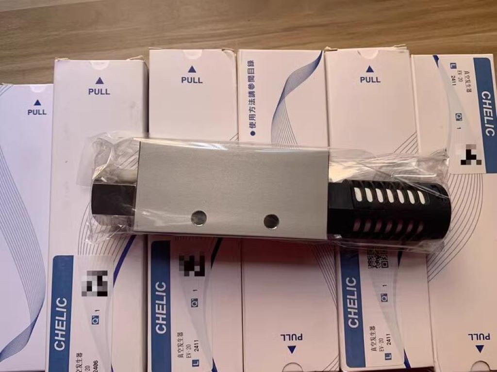 EASYCNC ONLINE SHOPPING EV-20 CHELIC Vacuum Generator New