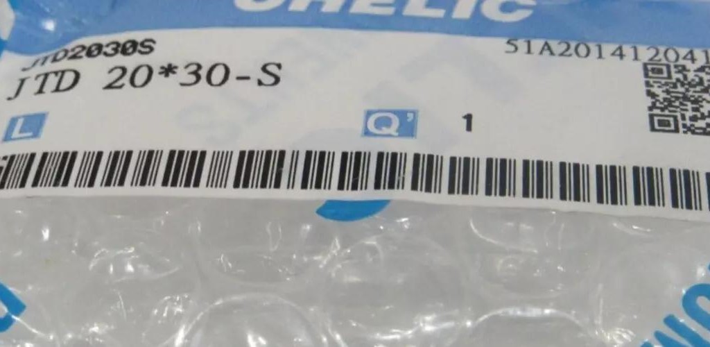 EASYCNC ONLINE SHOPPING JTD20*30-S JTD2030S CHELIC Guide Cylinder New