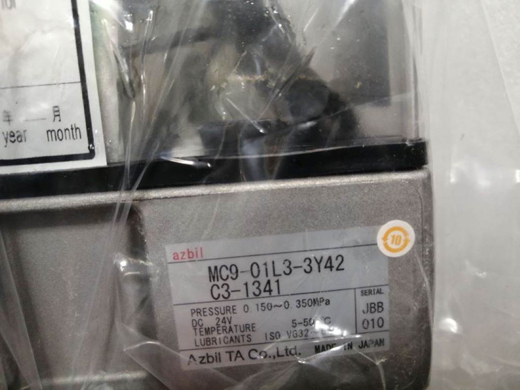 EASYCNC ONLINE SHOPPING MC9-01L3-3Y42 AZBIL Lubricating Pump New