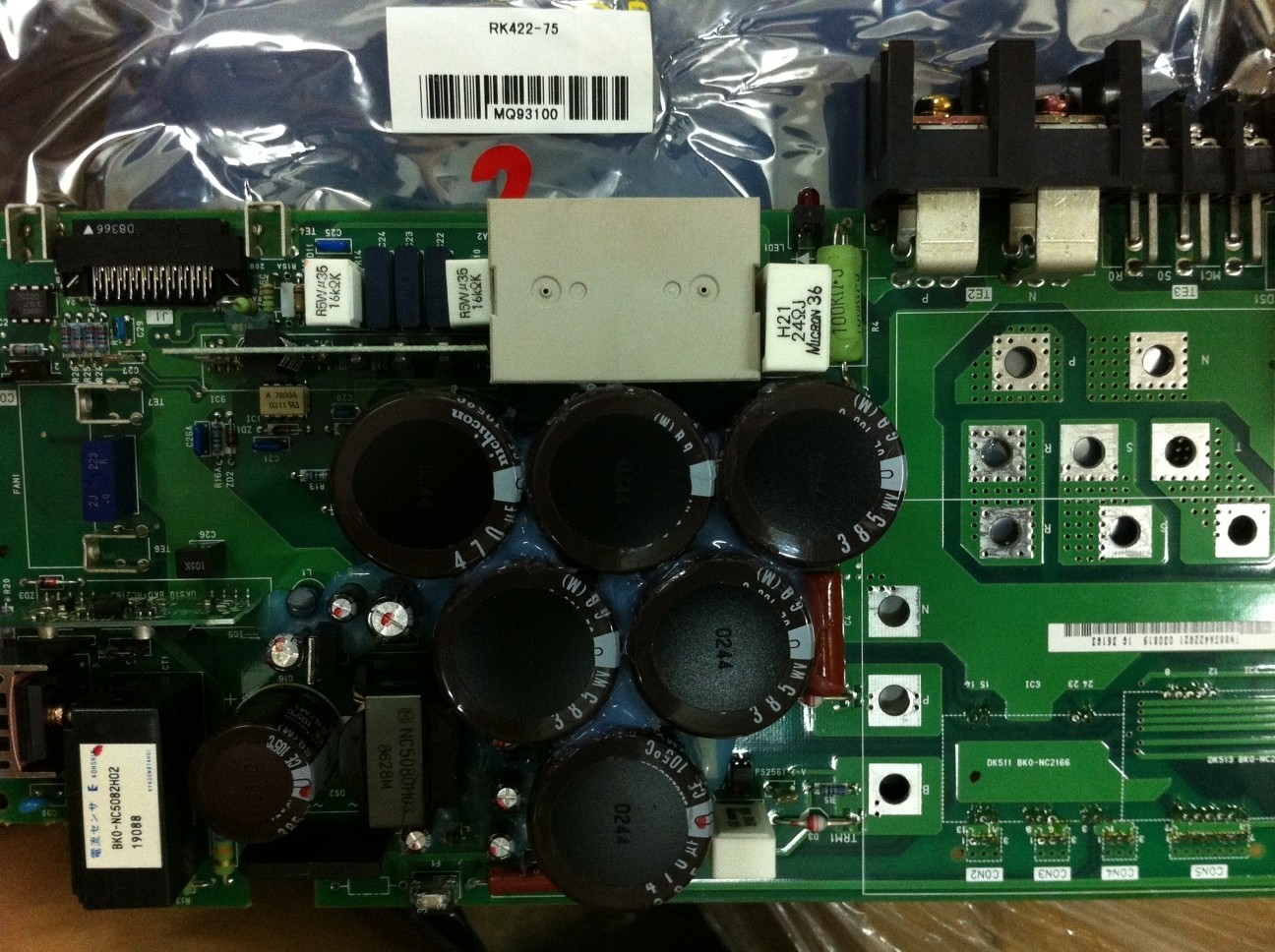 EASYCNC ONLINE SHOPPING RK422-75