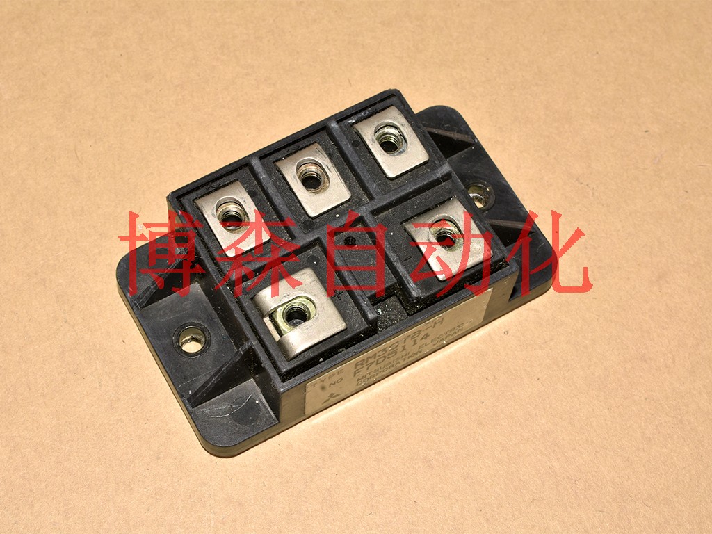 EASYCNC ONLINE SHOPPING RM30TB-H IBGT NEW