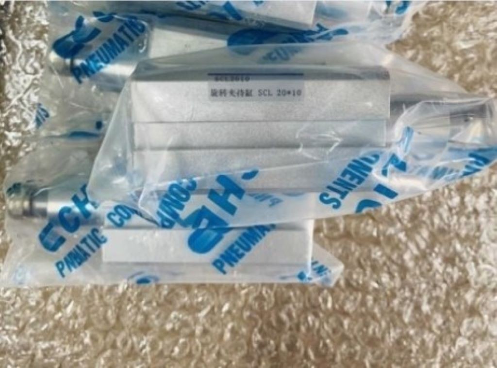 EASYCNC ONLINE SHOPPING SCL 20*10 SCL2010 CHELIC Rotary Clamping Cylinder New