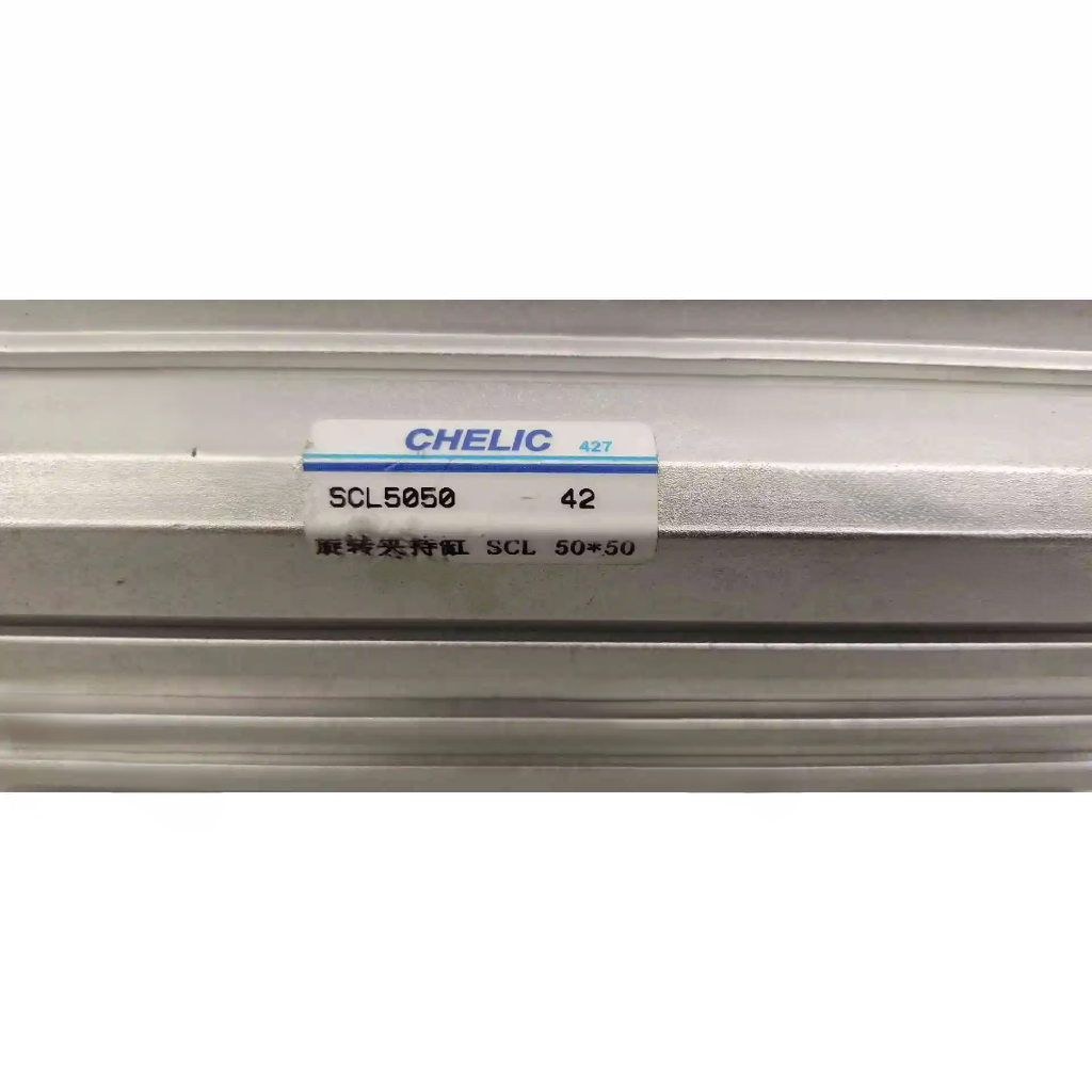 EASYCNC ONLINE SHOPPING SCL 50*50 SCL5050 CHELIC Rotary Clamping Cylinder New
