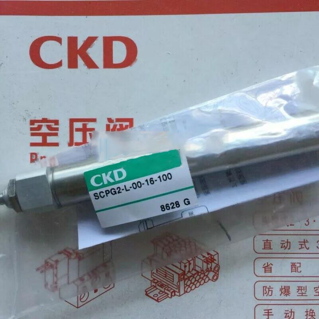 EASYCNC ONLINE SHOPPING SCPG2-L-00-16-100 CKD Pencil shaped cylinder New